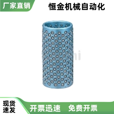 钢球衬套MBJH10 13 16 20 22 25 28 32-25 30 35 40 45 50 60 75