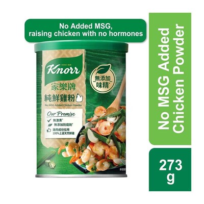 香港代购家乐牌港版鸡粉零添加调味料牌鸡精纯鲜鸡粉不加味精273g