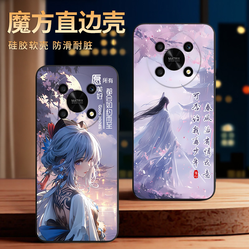 彧玺适用于华为荣耀x30手机壳any-an00国风古韵荣耀x40gt二次元元素adt-an00闭眼入。荣誉X30保护套honorx30
