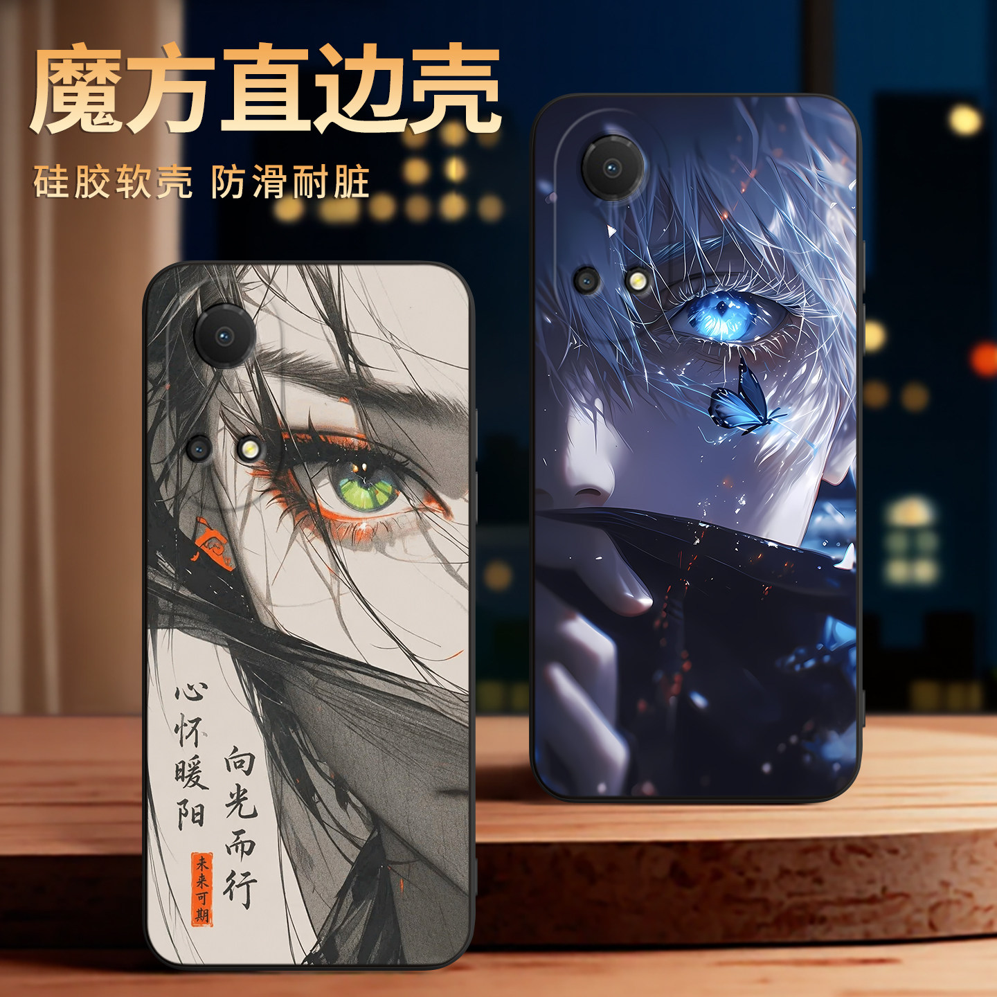 彧玺适用荣耀畅玩30Plus手机壳cma-an00酷感外壳honor畅玩30plus全包防摔CMA-AN00风景元素huawei文字风软壳
