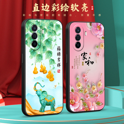 彧玺适用于华为畅享50博主推荐huawei全包防摔mga-al00唯美手机壳。唱响50小众ins高颜值中国风6.75寸软硅胶