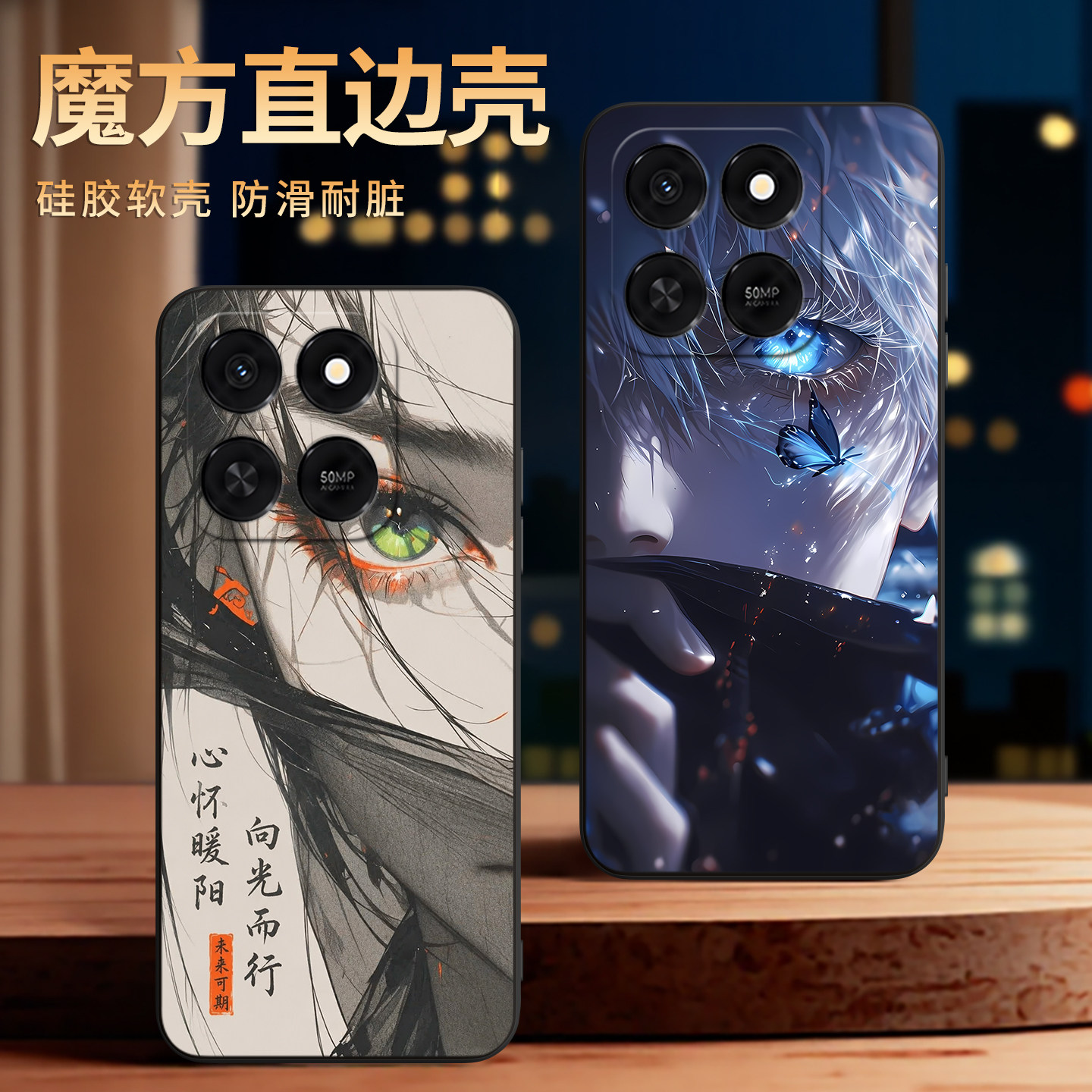 彧玺适用荣耀play10t手机壳。荣誉Plαy10t保护硅胶套HONORpiay10t耐脏log-an10全包6.8寸huawei唱完80pro