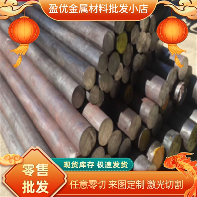 1Cr18Ni9Ti圆棒 0Cr18Ni11Nb板材6Cr17Ni12Mo2Ti 不锈钢SUS316LN