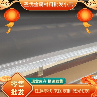 VSCR140EF汽车钢板VSCR140冷轧板卷VSCR180Y镀锌钢带及钢板 零切