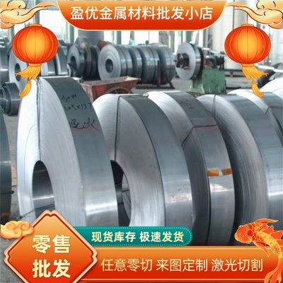 供应HC210LA扁钢MJSH310W SAPH310M冷轧薄板ST12 Q345A 9345B钢板