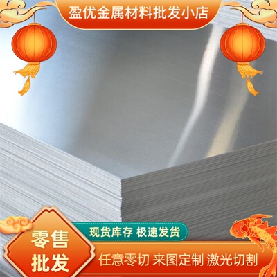 VSCR340LA汽车钢板VSCR350+AlZn冷轧板卷 镀锌钢带及钢板定尺开平