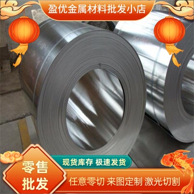 ZL109 Al-Mg3Mn GK-AlSi9MgWa铝合金板Al-Mg4.5Mn V-AlB3 V-AlBe5