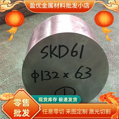 供应QStE360N 汽车钢板 45Mn2 冷板 HR650F热轧钢板 SPS1弹簧钢带