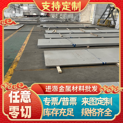 SPCEN BSUFD冷轧钢 B180H1 SPCE冷轧卷料HC220B钢带Q195F汽车用板