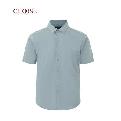 choose/乔士【耐磨不易变形】2025夏男顺滑不易皱商务短袖衬衫