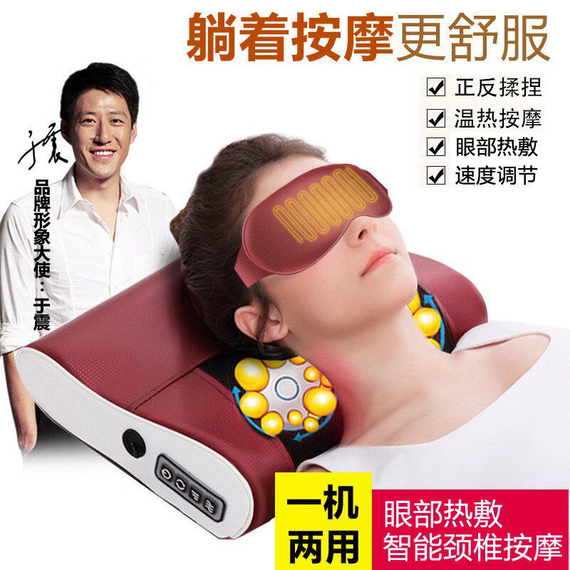 多功能肩颈椎按摩m器颈部肩部腰部颈肩脖子全身电动仪家用枕头