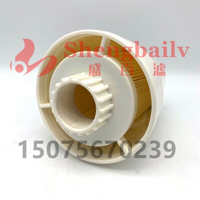 空气过滤b器滤芯 HC0293SEE5 呼吸器滤帽塑料壳空气滤清器