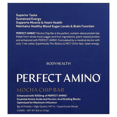 BodyHealth Perfect Amino棒植物蛋白棒冬日静享训练轻快常相伴