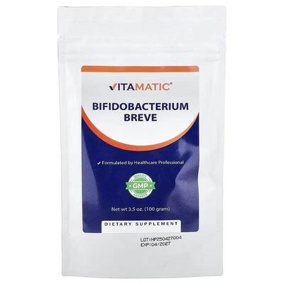 Vitamatic,Bifidobacterium Breve, 3.5 oz (100 g)