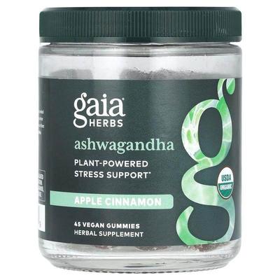 Gaia Herbs,Ashwagandha, Apple Cinnamon, 45 Vegan Gummies