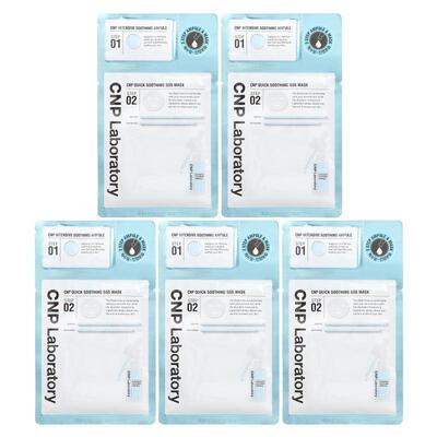 CNP Laboratory,2 Step Soothing Ampule &amp;amp; Beauty M