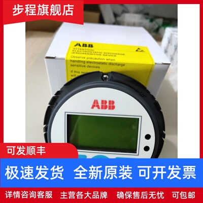 D674A906U01 ABB流量计配件 电磁流量计 ABB原装正品 现货实拍