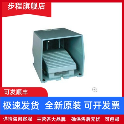 施耐德XPEM111 XPEM310 XPEM510 XPEM611 XPER110 XPER310XPER510