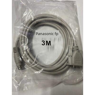 松下PLC编程电缆PC-FP0/AFC8513/MT6000-FP/TPC-FP/SA-FPMD204-FP