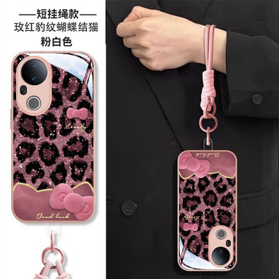 VIVOS20/19/18豹纹蝴蝶手机壳