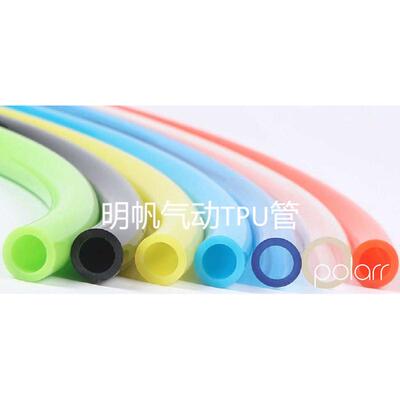 散10*6透明PU管聚氨酯*8**75.5MM63.5空压机6*气管管4.5m新疆包邮