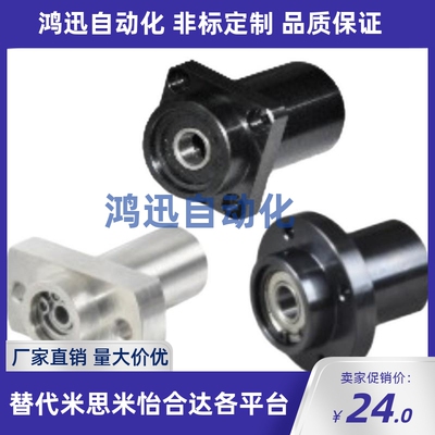 轴承座BGCYB/BGCY/BACY623/624/605/625/606/626/678/698/608/628