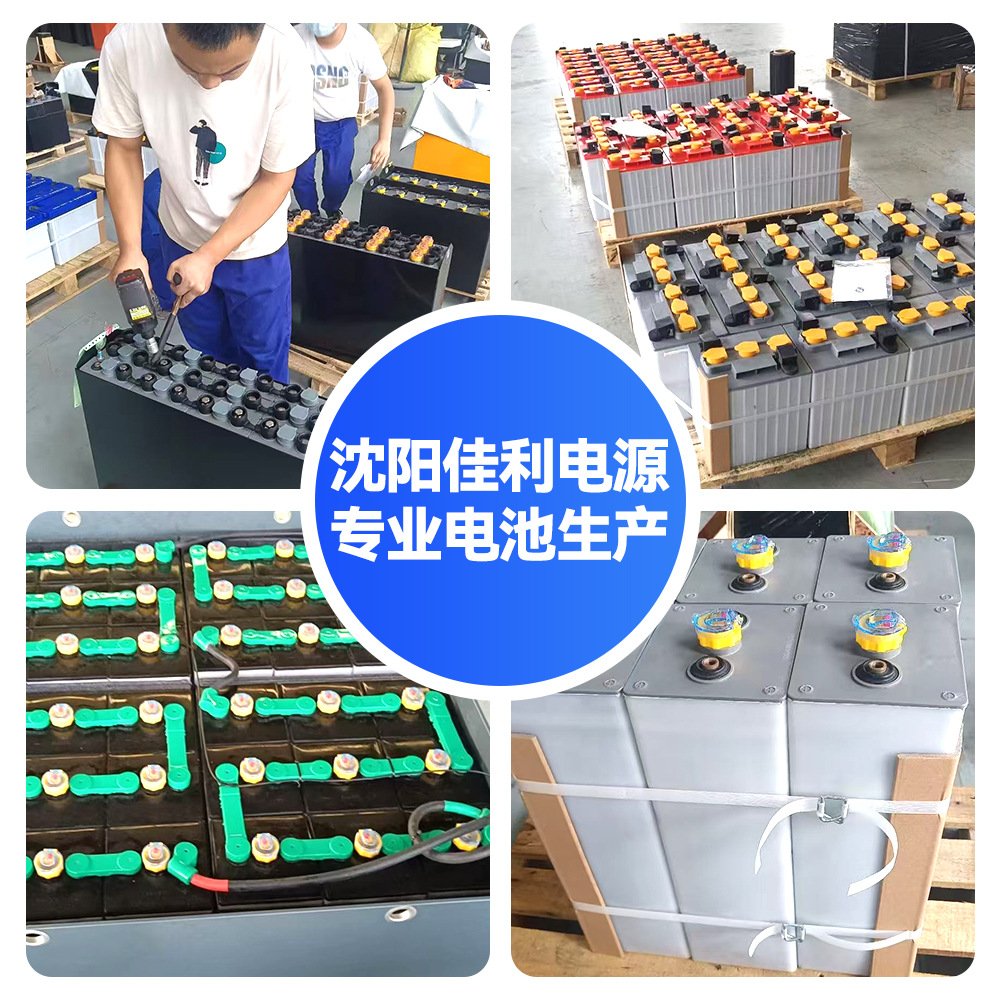 电动三轮车铅酸蓄电池12v电瓶大容量汽车电瓶蓄电池铅酸储能电池