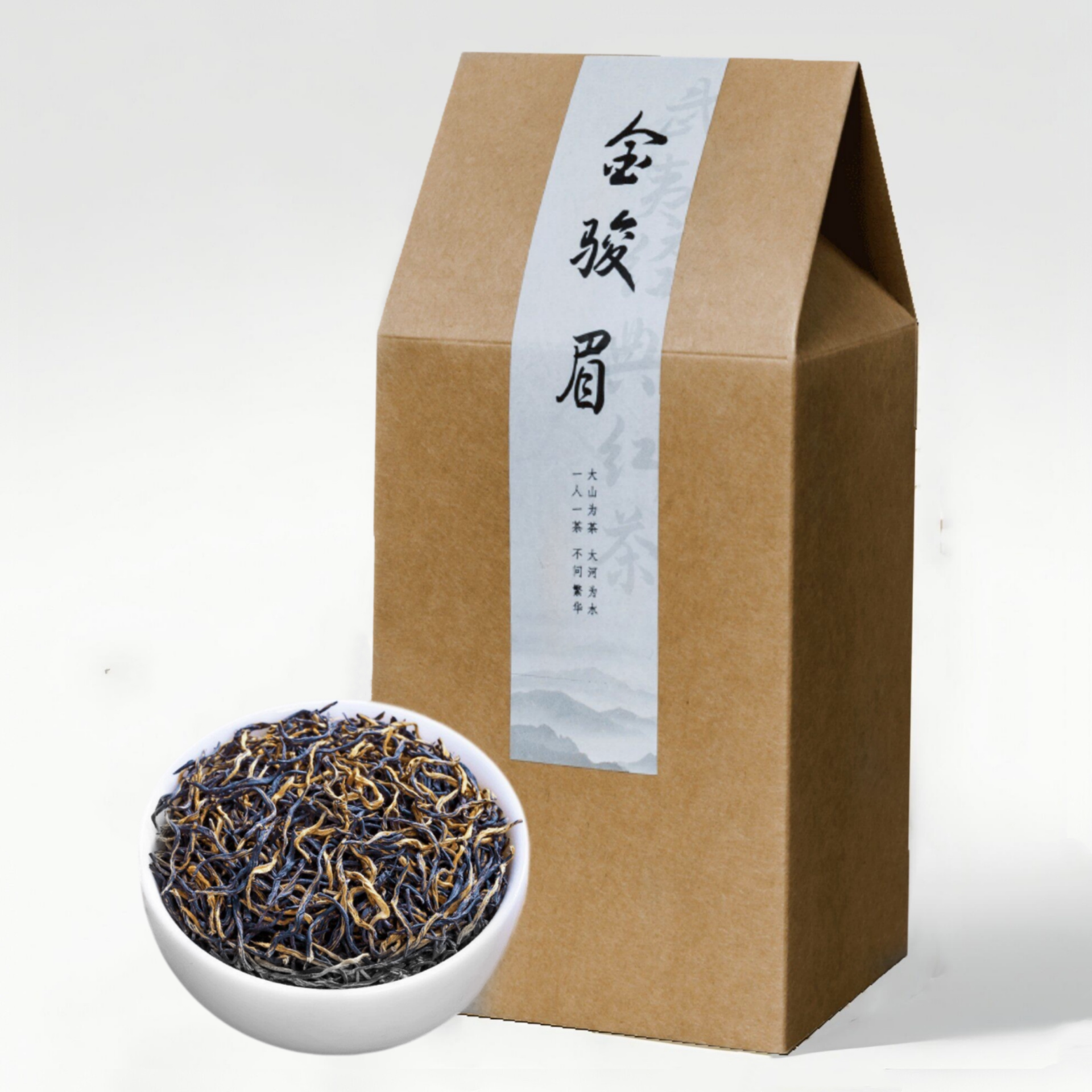 500g金骏眉茶叶红茶非特级正宗浓香型养胃红茶散装2026新茶礼盒装
