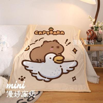 夏季薄款卡皮巴拉毛毯办公室沙发午休毯法兰绒午睡小被子空调盖毯
