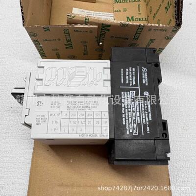 穆勒Moeller 马达保护器ZM-25-PKZ2全新现货