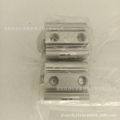 SMC原装正品CDQ2B32-15DZ薄型气缸标准型单杆双作用全新现货