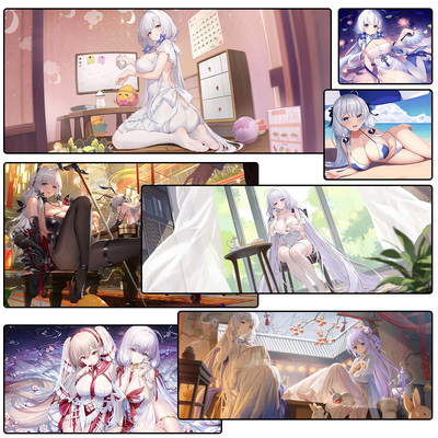 新款 光辉锁边超大鼠标垫 碧蓝航线 Illustrious 键盘垫游戏周边
