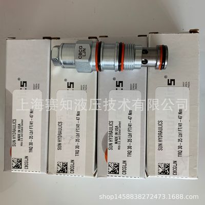 CBCG-LJN CBCGLJN SUNhydraulics 太阳液压 美国进口现货 抗衡阀
