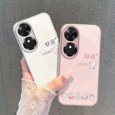 适用荣耀Play10C手机壳HonorPlay10C新款保护套华为NIC一AN00全包防摔Honor金属玻璃软外壳paly男女好运兔子