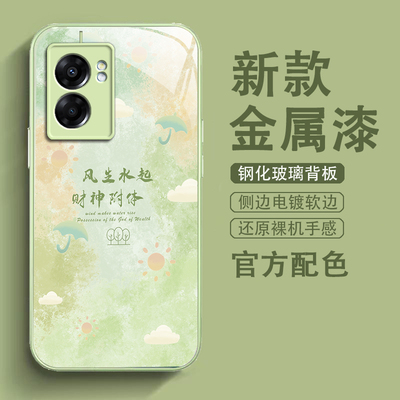 OPPOA57手机壳A57的OPPO