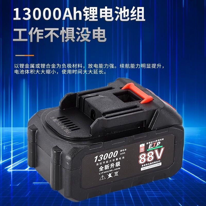 锂电电动射钉枪充电式打钉枪F30直F钉枪木工快速门钉码钉枪气钉枪