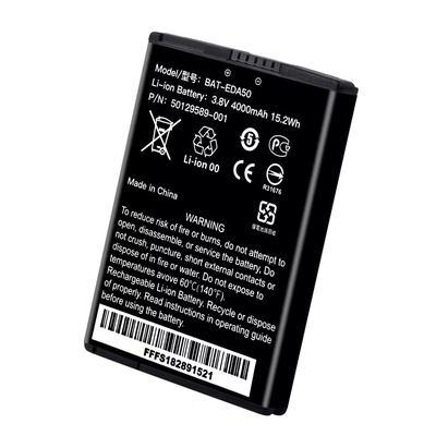 霍尼韦尔BAT-EDA50数据采集器电池4000MAH EAD50 51 50K电池电板