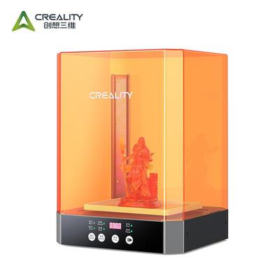 Creality/创想三维UW-03光固化模型清洗机清洗固化二合一lcd
