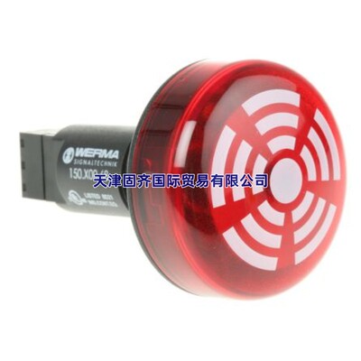 15010068 Werma 信号灯 - 蜂鸣器组合  静态光效230V交流