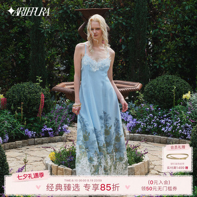 李兰迪同款蓝色蕾丝花边连衣裙女