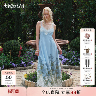 李兰迪同款蓝色蕾丝花边连衣裙女