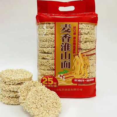 佼佼 麦香淮山面 大碗面 腌面早餐面炒面汤面家庭装非油炸2.5斤