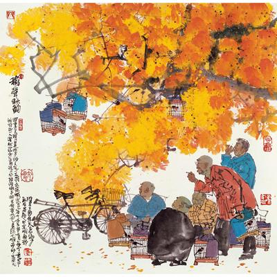 近现代马海方 秋声秋韵图小品斗方48X49CM客厅中式国画装饰画挂画