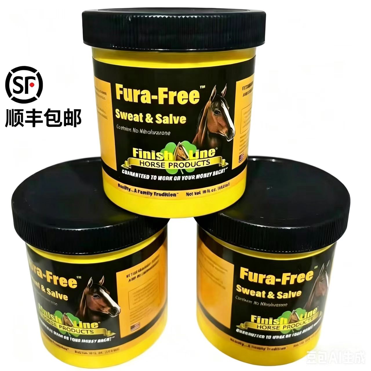 美国进口黄药膏 马匹专用外伤药膏 伤口修复马匹护理马匹保健
