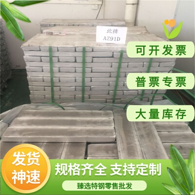 KTH300-06球墨铸铁KTH350-10铁棒F32800铁块GCD450铁板FCD700