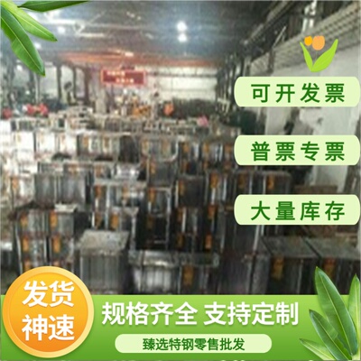 宝钢HC500LA HC260YD+Z 170P1 冷扎卷 CR210P 冷轧板 Q390C酸洗板