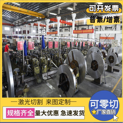 X8CrNb17 1.4511圆钢板X6Cr17供应不锈钢1.4404 1.4510 Z8CNb17