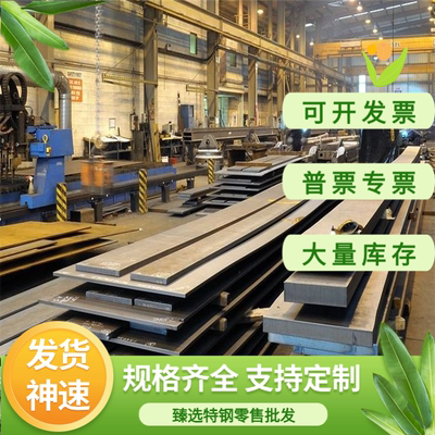 1cr18ni9ti不锈钢12Cr17Ni7钢板S30300圆钢SUS405不锈钢光亮棒