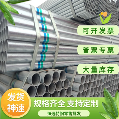 1Cr13 2Cr13 3Cr13 4Cr13 SUS420 430F 431 440C不锈钢 板材圆棒