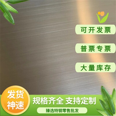 现货ZLD101A铝合金AL6061-T6铝排1070纯铝6013T651铝板铝棒 铝卷